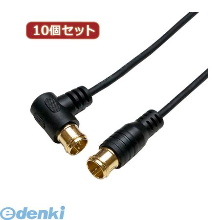 【商品説明】ホーリック家電映像関連その他テレビ関連製品L字コネクタは壁と家具などの狭い隙間に取り付ける場合に最適です。差込式ですので、壁のアンテナ端子や機器への接続が容易に行えます。2.5Cケーブル採用で、従来のケーブルに比べよりスリムに。...