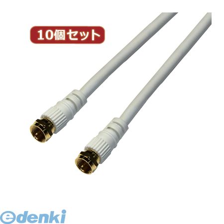 【商品説明】家電映像関連その他テレビ関連製品地デジ・BS/CS放送対応。両端子金メッキ仕様【両側のコネクタがネジ式ですのでしっかりと接続でき、抜け落ちることがありません】■ケーブル規格:S-4C-FB■インピーダンス:75ohm■ケーブル長...