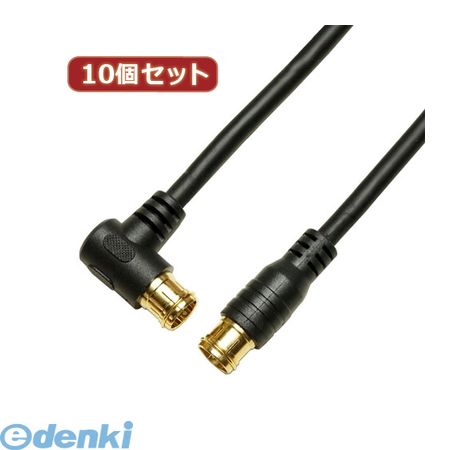 【商品説明】ホーリック家電映像関連その他テレビ関連製品L字コネクタは壁と家具などの狭い隙間に取り付ける場合に最適です。テレビ等の機器にはもう一方のネジ式でしっかりと接続できます。■ケーブル規格:S-4C-FB■コネクタ規格:F型■コネクタ形...