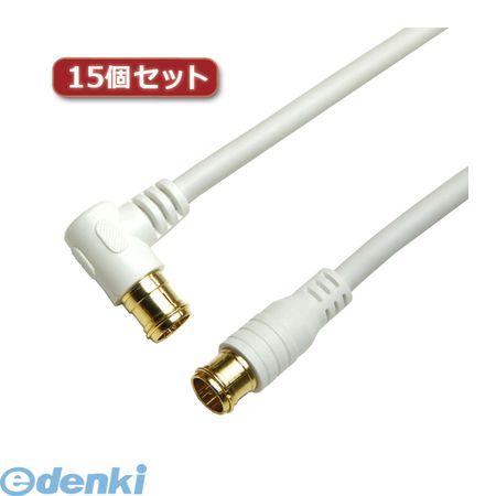 【商品説明】ホーリック家電映像関連その他テレビ関連製品L字コネクタは壁と家具などの狭い隙間に取り付ける場合に最適です。差込式ですので、壁のアンテナ端子や機器への接続が容易に行えます。■ケーブル規格:S-4C-FB■コネクタ規格:F型■コネク...