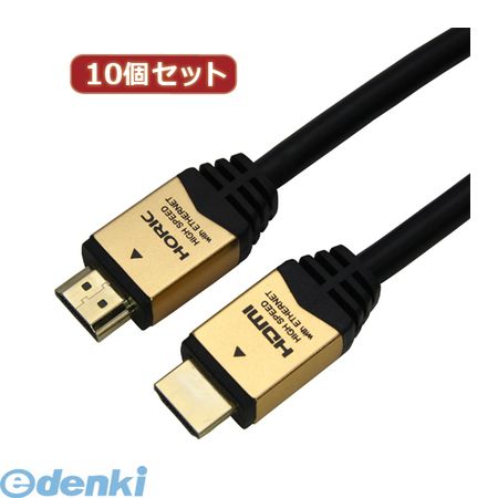 【商品説明】家電オーディオ関連AVケーブル3重シールド金メッキ端子無鉛ハンダOFC電材使用■コネクタサイズ:W20.5 x H11.5 x D47 mm(端子部分を含む)■ケーブル直径:6mm ■保証期間:1年間■生産国:中国4589452...