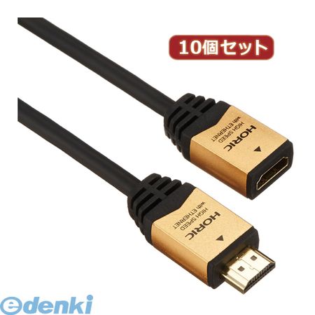 【商品説明】ホーリック家電オーディオ関連AVケーブル■3重シールド■金メッキ端子■無鉛ハンダ■OFC電材使用■コネクタサイズ:標準Aタイプオス/W20.5 x H11.5 x D47 mm(端子部分を含む)標準Aタイプメス/W20.5 x ...