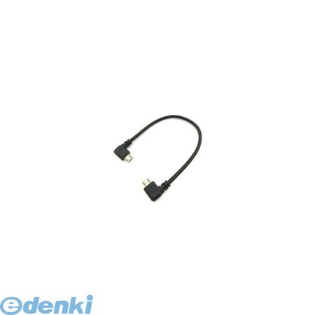 【商品説明】へんかんめいじんパソコンパソコン周辺機器ケーブル4571284881532類似商品はこちら USBMCH-LRL20 直送 代引不可・同1,415円 USBMCH-LLI20 直送 代引不可・同836円 直送 代引不可・同梱不可...