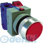 &nbsp;アイデック&nbsp;0120-992-336 &nbsp; IDEC &nbsp; 06-6398-3070 仕様●動作:モメンタリー形●接点構成:1aー1b●ボタン色:黒●容器保護等級:IP65（IEC60529） 質量57...