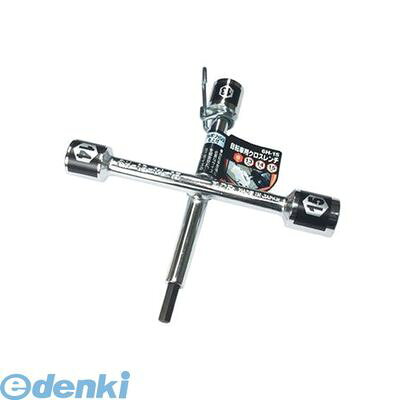 【商品説明】自転車全てのバーツサイズに対応しメンテナンスに最適！本品で自転車全ての部位に対応したサイズを集めた自転車用クロスレンチです。高級感あふれ、耐食性のあるフルポりッシュ仕上げはベストツールオリジナル仕様です。（1）クロス形状なので力...