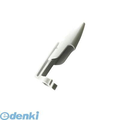 【商品説明】長さ3段階、ベルトや腰袋につけられる安全な収納です！下穴錐アダプター用安全ホルダーです。下穴錐アダプターライト/プロはもちろん、従来品にも使用できます。長さは3段階に調整できベルトや腰袋へ装着することができます。49913478...
