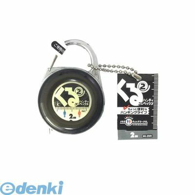 よく一緒に購入されている商品ターレンスジャパン 4573588454733151円4977292168106 カッター替刃 大 374円クツワ CP215BK ドクターコンパス シャ440円マービー 1-802-0220 ウチダ 製図板9,...