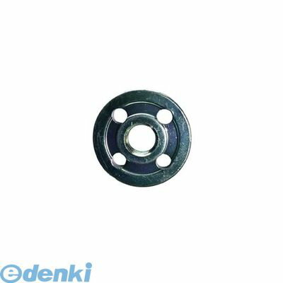 【商品説明】HITACHI KOKI純正ディスクグラインダー100mm用のロックナットです。砥石の外側に装着して使用します。(代表画像を使用しています。メーカーを予めご確認の上ご利用ください。)【仕様/規格】■ディスクグラインダー 100m...