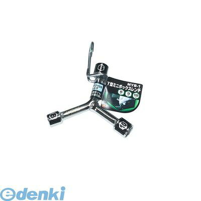 【商品説明】自動車、バイク等の整備工具には欠かせない工具です!自動車・バイク等の整備工具には欠かせないスタンダードなY型ボックスレンチのミニタイプです。高級感あふれ、耐食性のあるフルポりッシュ仕上げはベストツールオリジナル仕様です。自転車用...