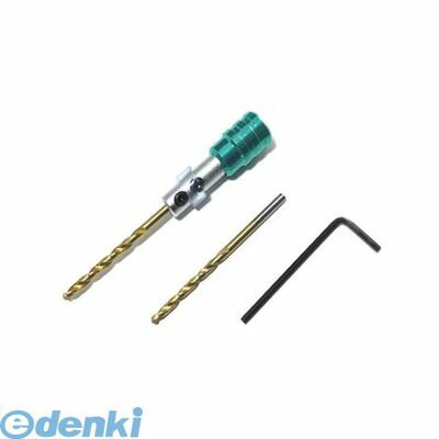 【商品説明】ベストツール　SG-3.5　KOSEI 簡単下穴ギリセット 3．5mmドリル2本・六角レンチ付4991347832835類似商品はこちらベストツール SG-3 KOSEI 簡単下穴ギ1,304円ベストツール SG-2.5 KOS...