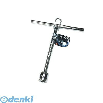【商品説明】車、バイク、機械、電動工具の整備に欠かせない工具です！車・バイク・機械・電動工具の整備に欠かせないT型タイプのボックスレンチです。精度の高い「プロジェクション溶接」の技術により、高品質な溶接部になっています。高級感あふれ、耐食性...