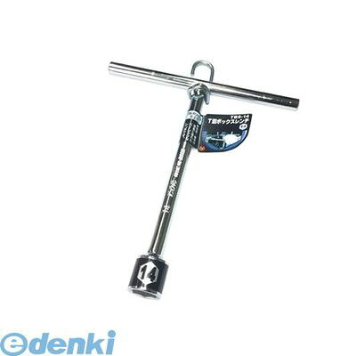 【商品説明】車、バイク、機械、電動工具の整備に欠かせない工具です！車・バイク・機械・電動工具の整備に欠かせないT型タイプのボックスレンチです。精度の高い「プロジェクション溶接」の技術により、高品質な溶接部になっています。高級感あふれ、耐食性...