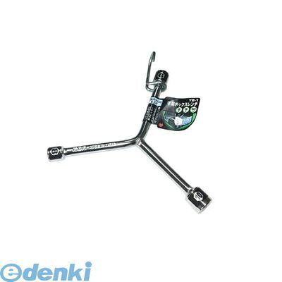【商品説明】自動車・バイク等の整備工具には欠かせない工具です！自動車・バイク等の整備工具には欠かせないスタンダードなY型ボックスレンチです。高級感あふれ、耐食性のあるフルポりッシュ仕上げはベストツールオリジナル仕様です。自転車用ツールとして...