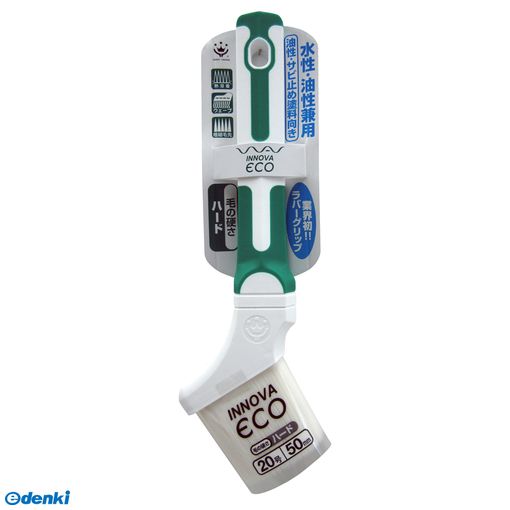 よく一緒に購入されている商品ベッセル VESSEL 2200 +2X1001,107円4945131106473 TEC プラ柄ステ463円4907587061713 ベクトル スタビー494円ベッセル VESSEL MTA20BSQ4 超...