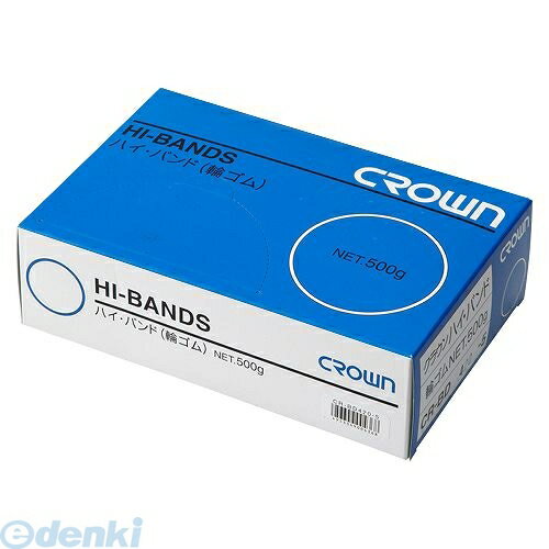 &nbsp;クラウン&nbsp;03-3864-5100【商品説明】■ハイバンドは不純物を含まず伸張力に優れています。■本数：約240■折径（mm）：160■内径（mm）：101．5■切巾（mm）：64953349004368類似商品はこち...
