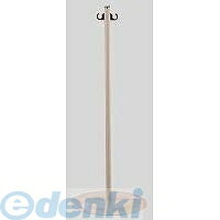 &nbsp;クラウン&nbsp;03-3864-5100【商品説明】■外寸：ベース径300×高800mm■重量：3．3kg■材質：柱＝スチール丸パイプベース＝スチール製スチール焼付塗装■色：ダークメタリック■本体色：ダークメタリック4953...