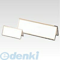 &nbsp;クラウン&nbsp;03-3864-5100【商品説明】■2面に表示できるV型カード立て。■外寸：巾90×高53mm■厚：2mm■材質：アクリル製4953349082717類似商品はこちらクラウン CR-KD20-T V型カード...