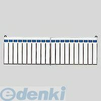 &nbsp;クラウン&nbsp;03-3864-5100【商品説明】■社員の数に合わせて、5タイプから選べます。■仕様：20名用■外寸：横484×縦144×厚16mm■名札サイズ：横23×縦110mm■重量：0．9kg■材質：本体＝アルミ（...