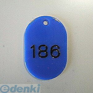 &nbsp;クラウン&nbsp;03-3864-5100【商品説明】■大　151〜200番［50枚1セット］■本体色：青4953349083943類似商品はこちらクラウン CR-BG44-W 番号札 番号入 2,435円クラウン CR-BG...