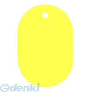 &nbsp;クラウン&nbsp;03-3864-5100【商品説明】■小　［100枚］■横30×縦45×厚2．5mm■本体色：黄4953349082120類似商品はこちらクラウン CR-BG35-Y 番号札 小5枚パ121円クラウン CR-...
