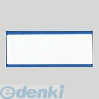 &nbsp;クラウン&nbsp;03-3864-5100【商品説明】■外寸：横100×縦40×厚1．0mm■収容寸法：横94×縦32mm■材質：ゴム磁石PVC製■本体色：青4953349081796類似商品はこちらクラウン CR-MG401...