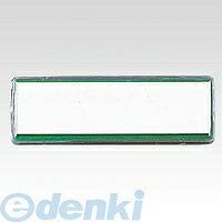 よく一緒に購入されている商品クラウン CR-MG80-W マグタッチカラー2,931円クラウン CR-MG100-W マグタッチカラ3,536円&nbsp;クラウン&nbsp;03-3864-5100【商品説明】■書き込めるマグネット。■幅...