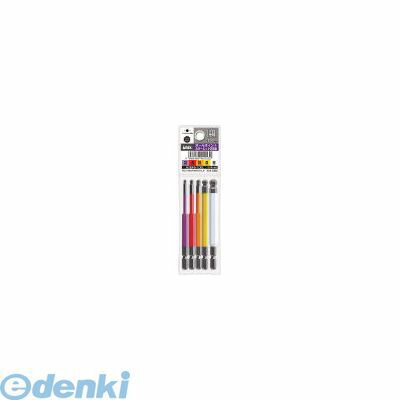 ●サイズを色で識別できます。●電動ドライバー装着時に塗装部分が邪魔にならない両端部非塗装です。●六角穴付きネジ、六角穴付きボルト回しに●全長(mm):100●セット内容(本):5●セット内容:ACBP3010、4010、5010、6010、...