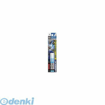 ●極小精密ねじに最適です。●刃先:[[(+)]]00●全長(mm):65●質量(g):25●シャンク径：6.35mm●青色塗装●クロムモリブデンバナジウム鋼4962485392529類似商品はこちら兼古製作所 アネックス ACMD0065 ...