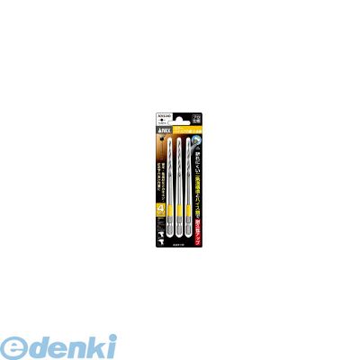 ●折れにくい二条溝構造と高速度鋼（HSS）で耐久性抜群です。●カラーでサイズがわかります。●硬木、集成材などの木ねじ・釘の穴あけ作業に適しています。●被削材：木材、竹、プラスチック、石こうボード、パーティクルボード。●刃径(mm):4.0●...