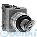 &nbsp;アイデック&nbsp;0120-992-336 &nbsp; IDEC &nbsp; 06-6398-3070 【商品説明】商品名：Φ22　TWシリーズセレクタスイッチ　鍵操作形　90°-2ノッチ　ASW2K10B　形...