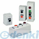 &nbsp;アイデック&nbsp;0120-992-336 &nbsp; IDEC &nbsp; 06-6398-3070 【商品説明】商品名：Φ22KGNW形コントロールボックス IP40 2点用 穴あり KGNW212Y　形番：KGNW...