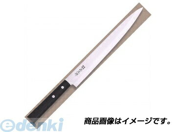 【商品説明】日本刀鍛錬の技術をステンレスに生かした本格的ステンレス和包丁です。シンプルなデザインと高い機能性は『グットデザイン』の折り紙つきです。刃渡り ： 260mm重量 ： 170g刀身の材質 ： 正広社オリジナルのステンレス鋼　【MB...