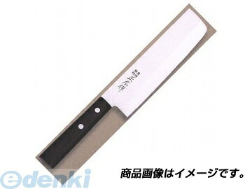 【商品説明】日本刀鍛錬の技術をステンレスに生かした本格的ステンレス和包丁です。シンプルなデザインと高い機能性は『グットデザイン』の折り紙つきです。刃渡り ： 165mm重量 ： 175g刀身の材質 ： 正広社オリジナルのステンレス鋼　【MB...