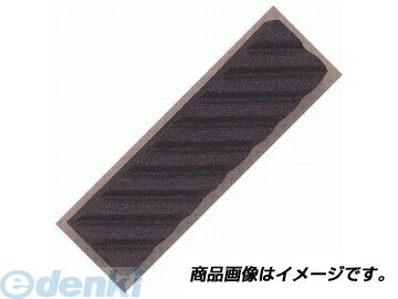 【商品説明】いつまでも切れ味鋭い刃物を維持するために、厳選された砥石です。4978857401188