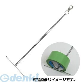 &nbsp;土牛産業&nbsp;0794-82-0880【商品説明】【仕様】■静荷重：500gまで■全長：430mm■サイズ:TF-24962819023419類似商品はこちら土牛産業 DOGYU 02340 テープフック786円49628...