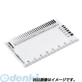 よく一緒に購入されている商品シンワ NO58699 クラックスケ−ルカ−ド624円おたふく手袋 おたふく K17BKYLM ピー861円おたふく手袋 おたふく K17BKYLLL ピ861円富士手袋工業 4907534920339 922,...