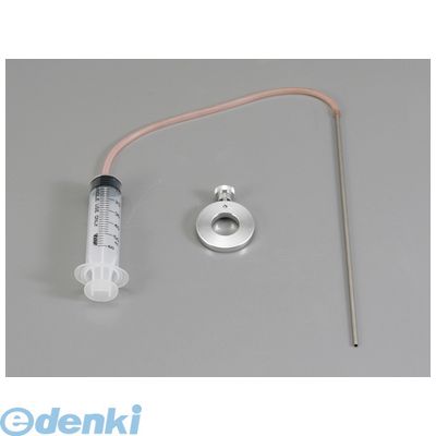 ●お取り寄せ商品のため、稀にご注文入れ違い等により欠品・遅延となる場合がございます。デイトナ0120-60-4955【商品説明】フロントフォークのオイルレベル調整が簡単に行なえます。規定オイル量より若干多めにフォークオイルを入れ、後はゲージ...