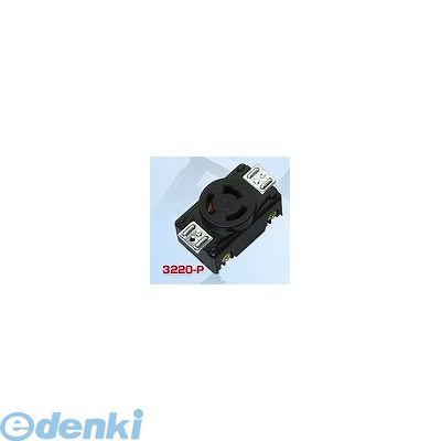 【商品説明】■メーカー / 型番： 3220-P 3220P アメリカン電機 引掛形 パネル用コンセント■商品カテゴリ： 電設資材 配線器具 アメリカン電機 コンセント■主な仕様： アメリカン電機 引掛形 パネル用コンセント 3P 20A ...