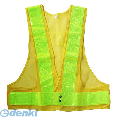 【商品説明】■反射テープ幅は7cmで、光を強力反射！■名前■会社名■血液型を記入できるタグ付■夜間■暗い場所での作業に最適■腰回りは、調節可能な両サイドマジックテープ採用■メッシュ素材使用で重さも軽く、疲れを軽減4931530690033類...