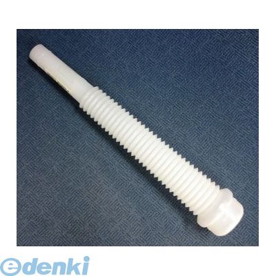 在庫限りの特別価格となります。在庫切れの場合、キャンセルさせていただきます。尚、上記特別価格での手配も出来かねますので、あらかじめご了承ください。インダストリーコーワ052-441-3570【商品説明】角瓶にしっかり取り付けられます。■商品...