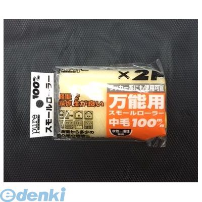 インダストリーコーワ052-441-3570【商品説明】平滑面から多少の凹凸面の塗装に使用できる耐久性に優れたローラー■商品サイズ:幅110mm×高さ68mm×奥行68mm ■重量：28g ■材質：ポリエステル4972883124325