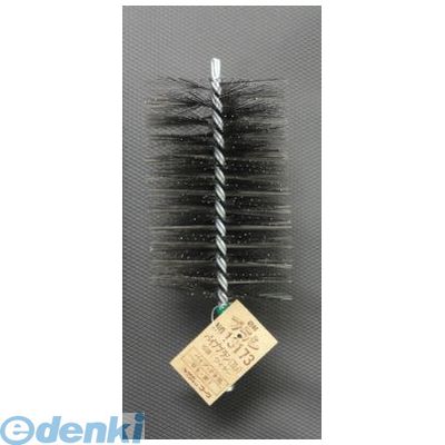インダストリーコーワ052-441-3570【商品説明】煙突やパイプ内の清掃に最適■商品サイズ:幅70mm×高さ170mm×奥行70mm ■重量：65g ■材質：70φ　ワイヤー4972883131736