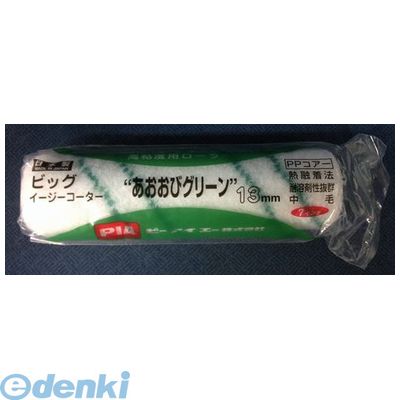 インダストリーコーワ052-441-3570【商品説明】特殊加工のナイロン生地により、腰の強い反発性があり、高粘度塗料での「上滑り」「引っ張り」が無くスムーズな塗装が可能です。■材質：ナイロン4972883191365