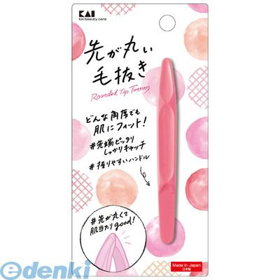 貝印0120-016-410【商品説明】■抜ける面が広く、様々な角度からしっかりキャッチできる毛抜き。■■商品サイズ：95X20X10(mm) ■重量：26g ■材質：本体：鉄（焼付塗装） ■生産国：日本4901601300697