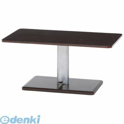 ■全体：幅900 × 奥行500 × 高さ445〜580耐荷重(天板)：10kg天板厚み：18mm■ガス昇降式テーブル■レトロ調なガス式の昇降テーブルです。■高さ自由■ローテーブルとしても、カフェテーブルとしても高さを変えれます。49539...