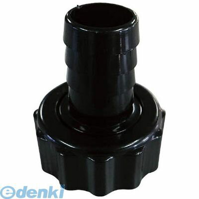 工進0120-075-540【商品説明】工進　PA-005　カップリングクミ32X254971770100053類似商品はこちら工進 PA-004 カップリングクミ32X15911円工進 PA-003 カップリングクミ25X20911円工進...