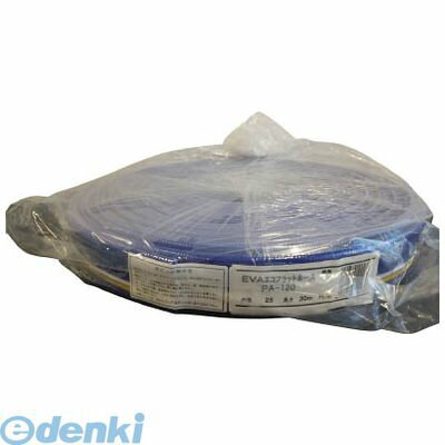 工進0120-075-540【商品説明】工進　PA-120　吐出ホース25mm×30m4971770100176類似商品はこちら工進 PA-130 吐出ホース50mm×30m9,537円工進 PA-122 吐出ホース32mm×20m5,88...