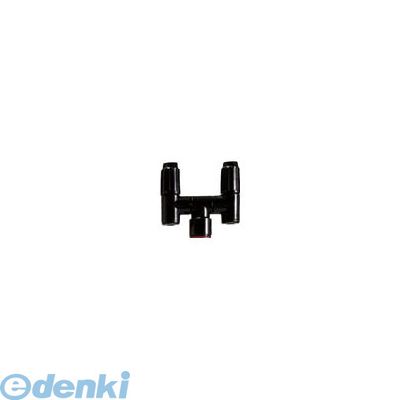 工進0120-075-540【商品説明】工進　PA-290　2頭口噴口4971770107854補足商品ワード：測定器・工具のイーデンキ edenki　オフィス住設用品　噴霧器（電池式）　噴霧器（電池式）オフィス住設用品　噴霧器　緑化用品　...