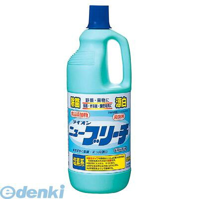 ●容量：1.5kg●まな板・包丁などの調理器具はもちろん調理機器・床・作業台・冷蔵庫・ショーケースなど調理設備全般の洗浄に威力を発揮します。また、洗浄力と除菌力を兼ね備えた中性タイプなので安心してご使用いただけます。490335100627...
