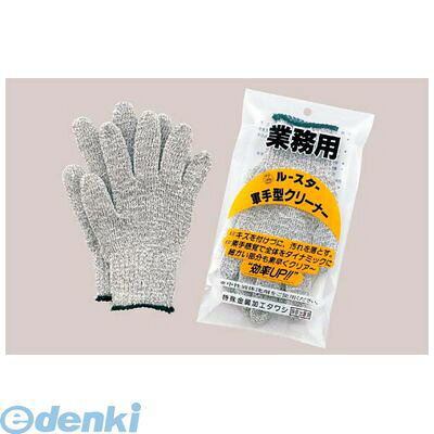 ●材質1：アルミ微粒子特殊加工●アルミ微粒子を特殊加工したタワシです。●1辺(mm)：140●2辺(mm)：280●3辺(mm)：120●重量(g)：560●製品重量(g)：5604548170217140類似商品はこちらJKL4402 ル...